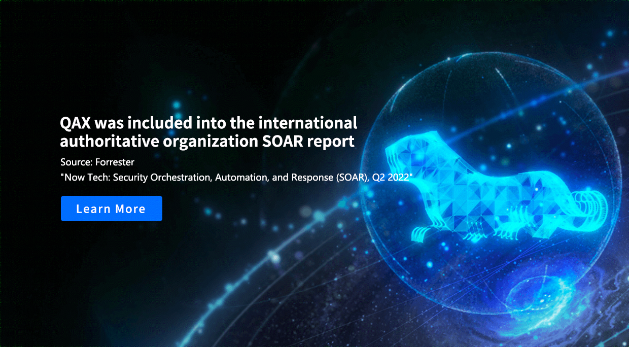 QAX - The Official Cyber Security Services and Anti-Virus Software ...